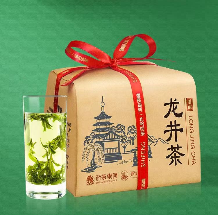 Lion Peak Longjing Tea – lcstore.net